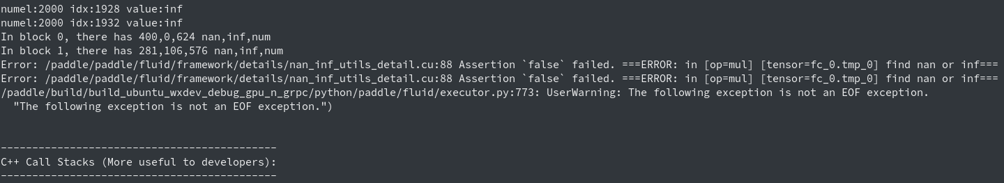 check nan inf tool-使用文档-PaddlePaddle深度学习平台